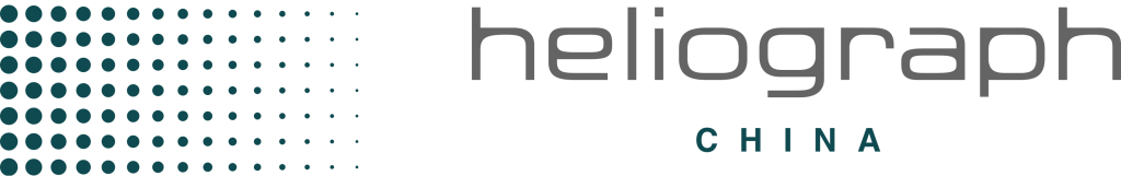 Celebrating 34 years of Partnership with Hell Technologies (China) Ltd ...